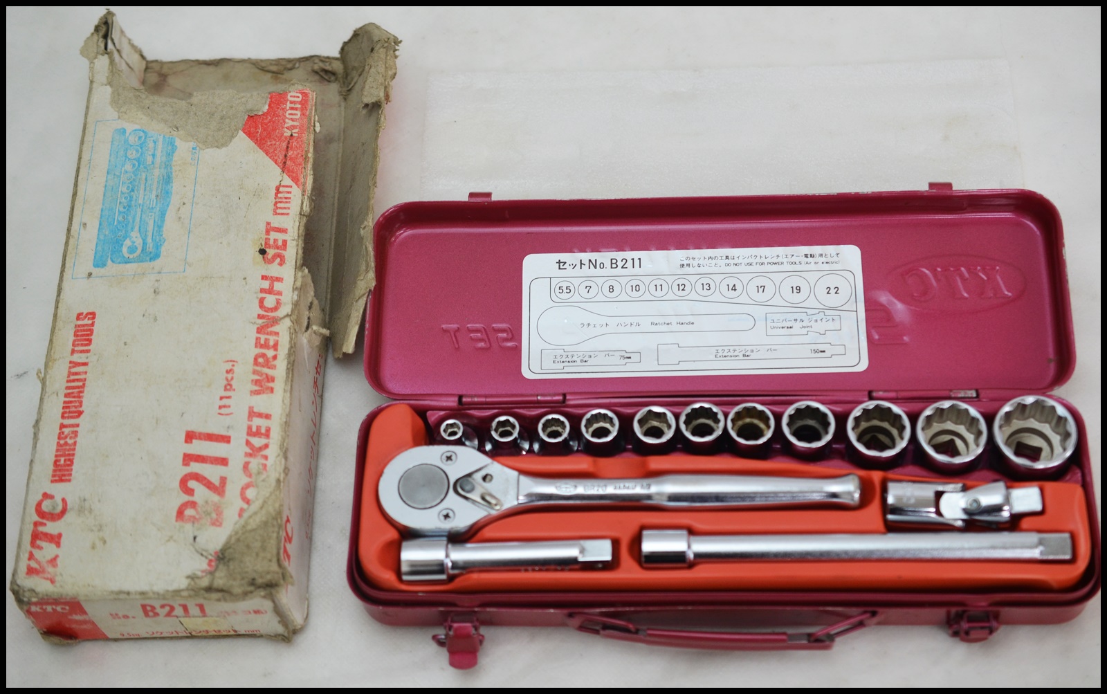 工具類買取｜新着情報｜札幌市清田区リサイクルマートイオンタウン平岡店